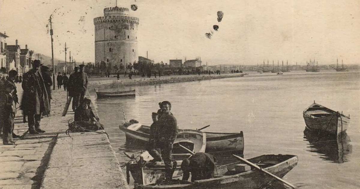 Καφεστιατόριον «Ο Ποσειδών» - ΘΕΣΣΑΛΟΝΙΚέΩΝ ΠόΛΙΣ